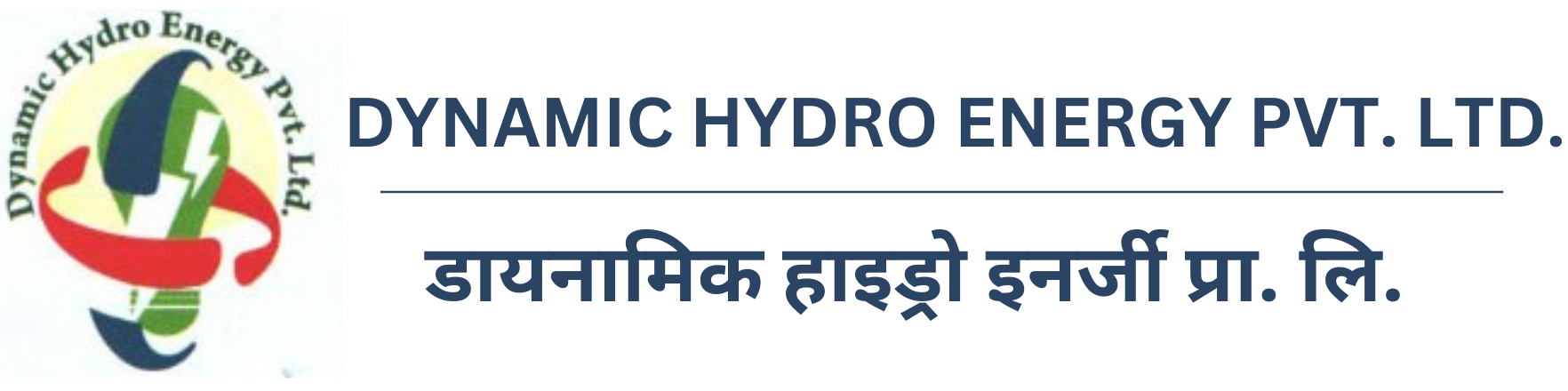 Dynamic Hydro – Hydropower